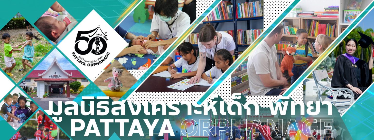 2 January 2026 – Pattaya Orphanage